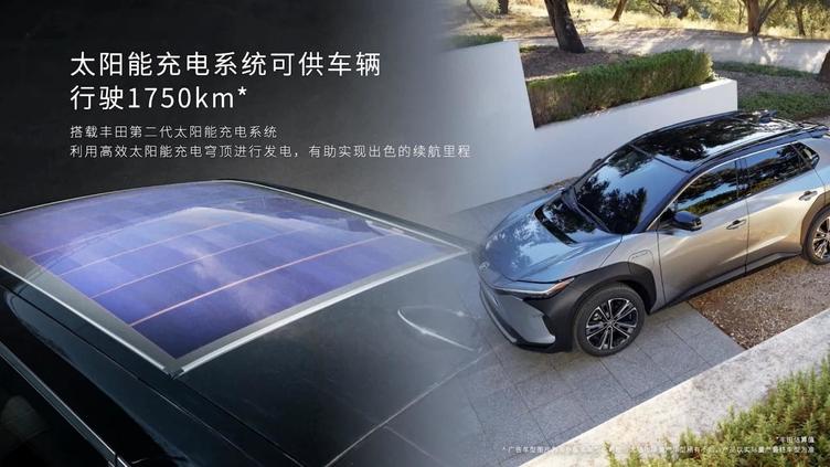 日系车开始“触电”！丰田中国首款全新纯电动车bZ4X开卖：22万起_团车网