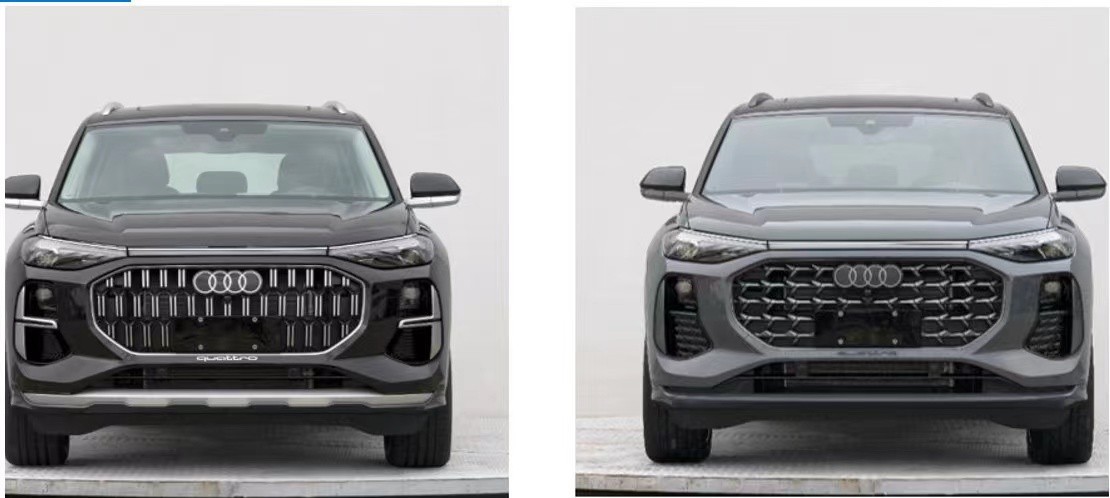 上汽奥迪Q6内饰首次曝光，6月6日首发亮相，比国产宝马X5香？_团车网