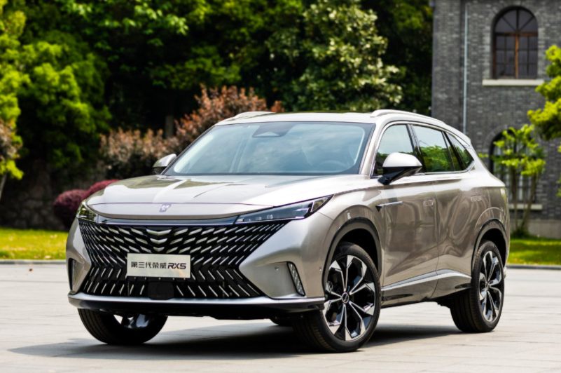 搭载超大凤羽格栅，第三代荣威RX5/eRX5将于6月11日开启预售_团车网