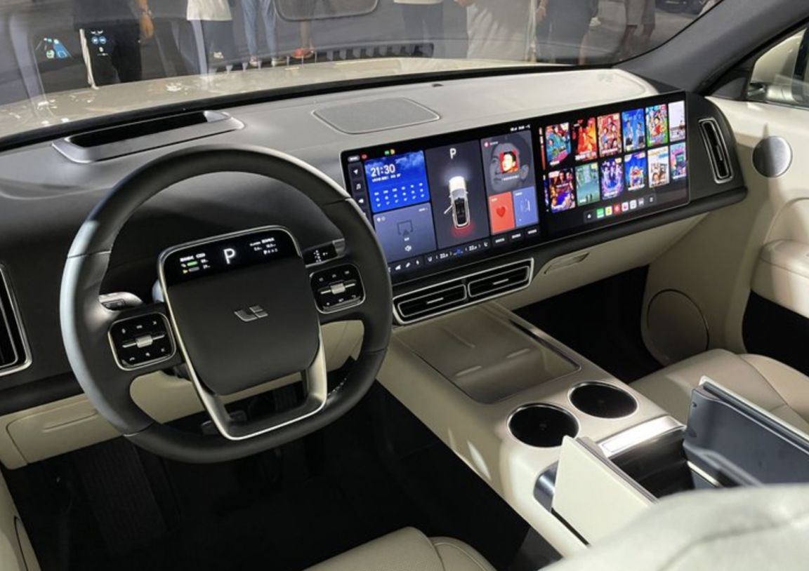 45.98万的理想L9，还挑战库里南？在意就输了_团车网