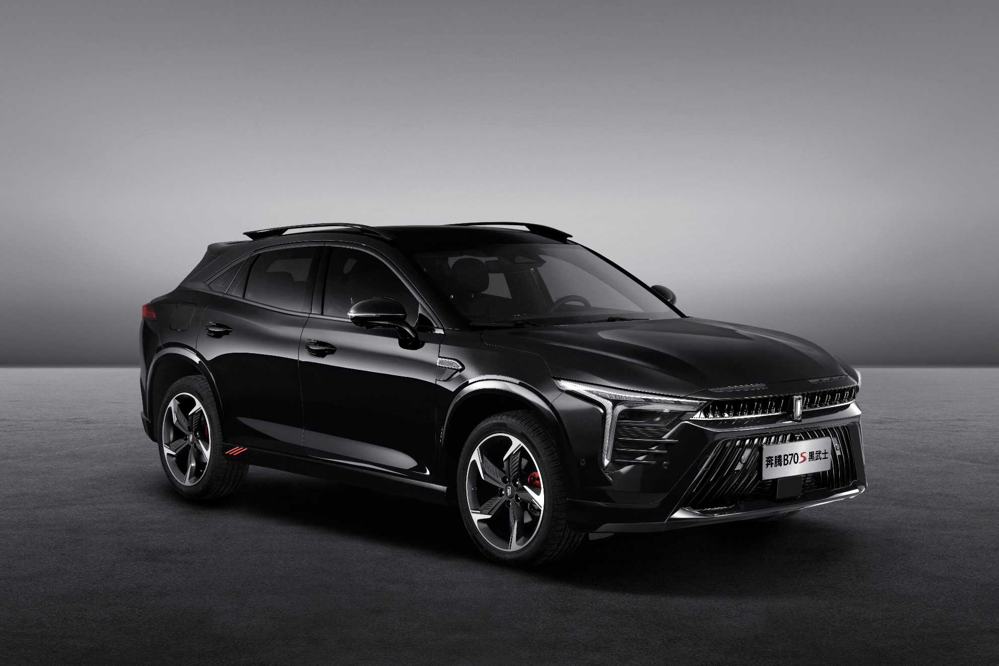 奔腾B70S黑武士共创版售11.89万起，原厂改装，配置厚道！_团车网