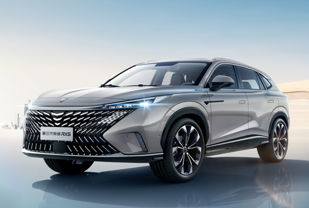 新花样确实多，但荣威RX5/超混eRX5真的值得买吗？_团车网