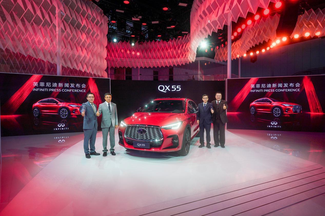 2.0L VC-Turbo+DAS2.0线控转向 全新英菲尼迪QX55售价38.98万起_团车网