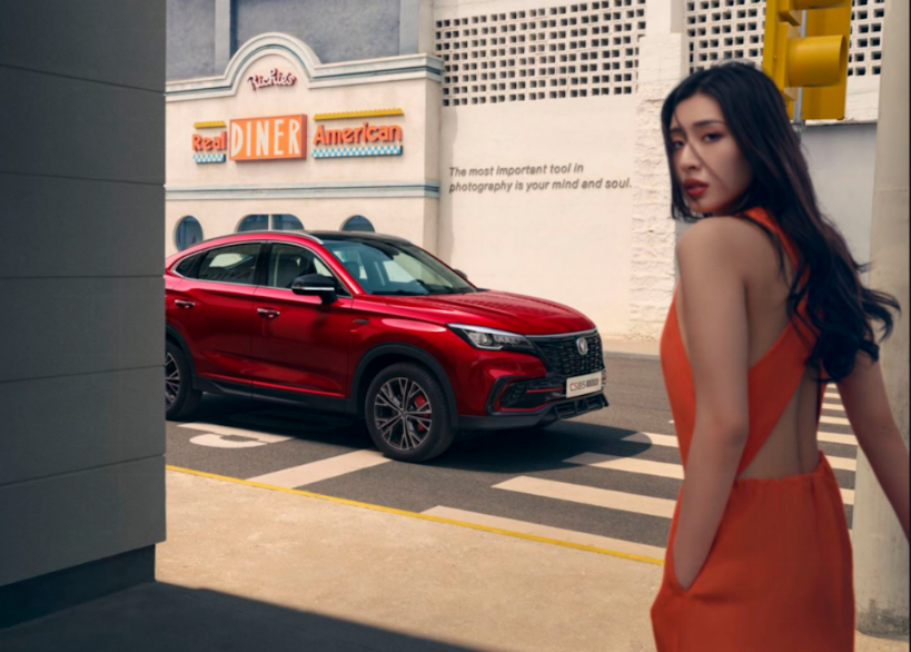 科技依旧，2023款长安CS85 COUPE点亮智能树_团车网