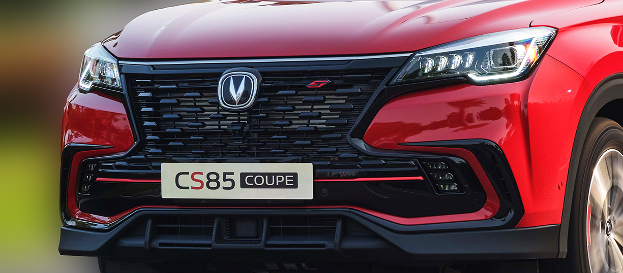 颜值焕新 动力增强 2023款CS85COUPE售价11.99万起_团车网