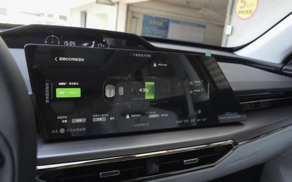 试驾长安欧尚Z6 iDD ：可油可电特性，满格纯电能跑一周，15万起_团车网