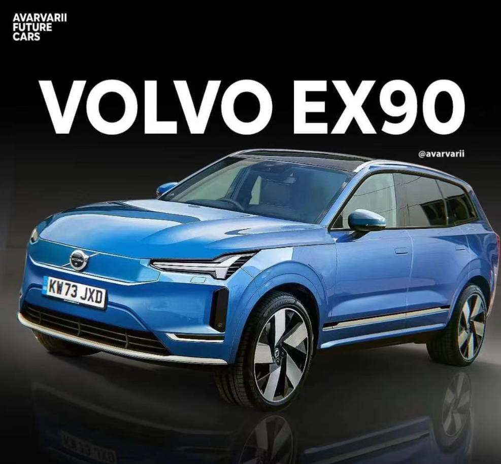 沃尔沃纯电SUV EX90下月发布 依旧主打高安全性_团车网