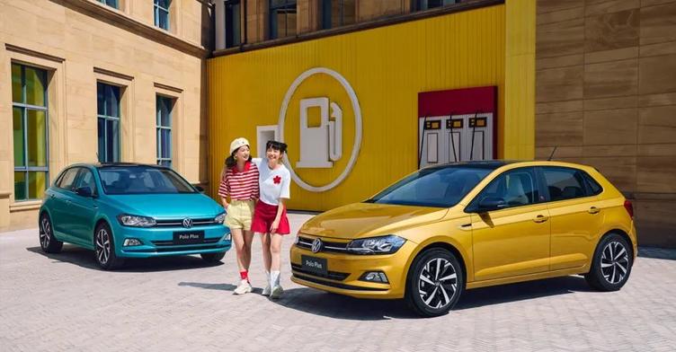 Polo Plus 2023款焕新上市 上汽大众为年轻力量赋能_团车网