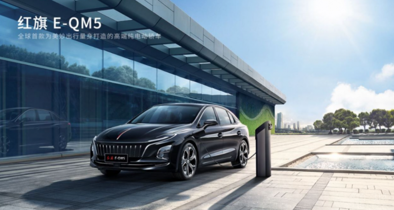 比陆上托底更严苛的测试来了，红旗E-QM5成功挑战水中托底_团车网