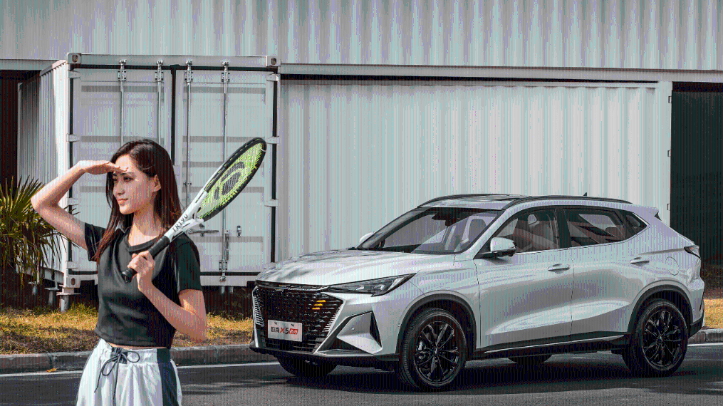 配智慧三联屏、车外语音、一键回程，欧尚X5 PLUS售9.59万起_团车网