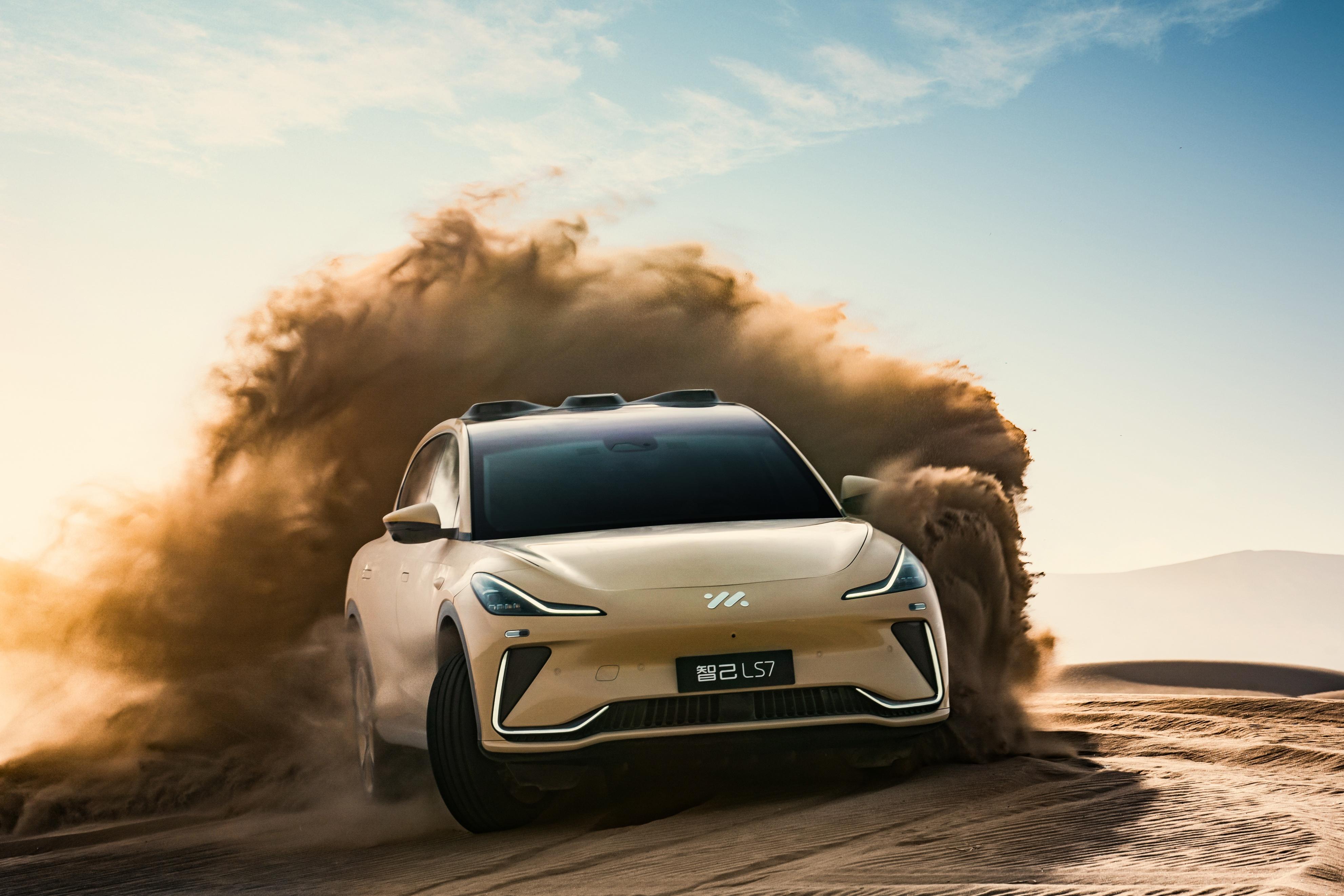 1小时盲订3000辆，同级最大视野，智己LS7有何魔力？_团车网