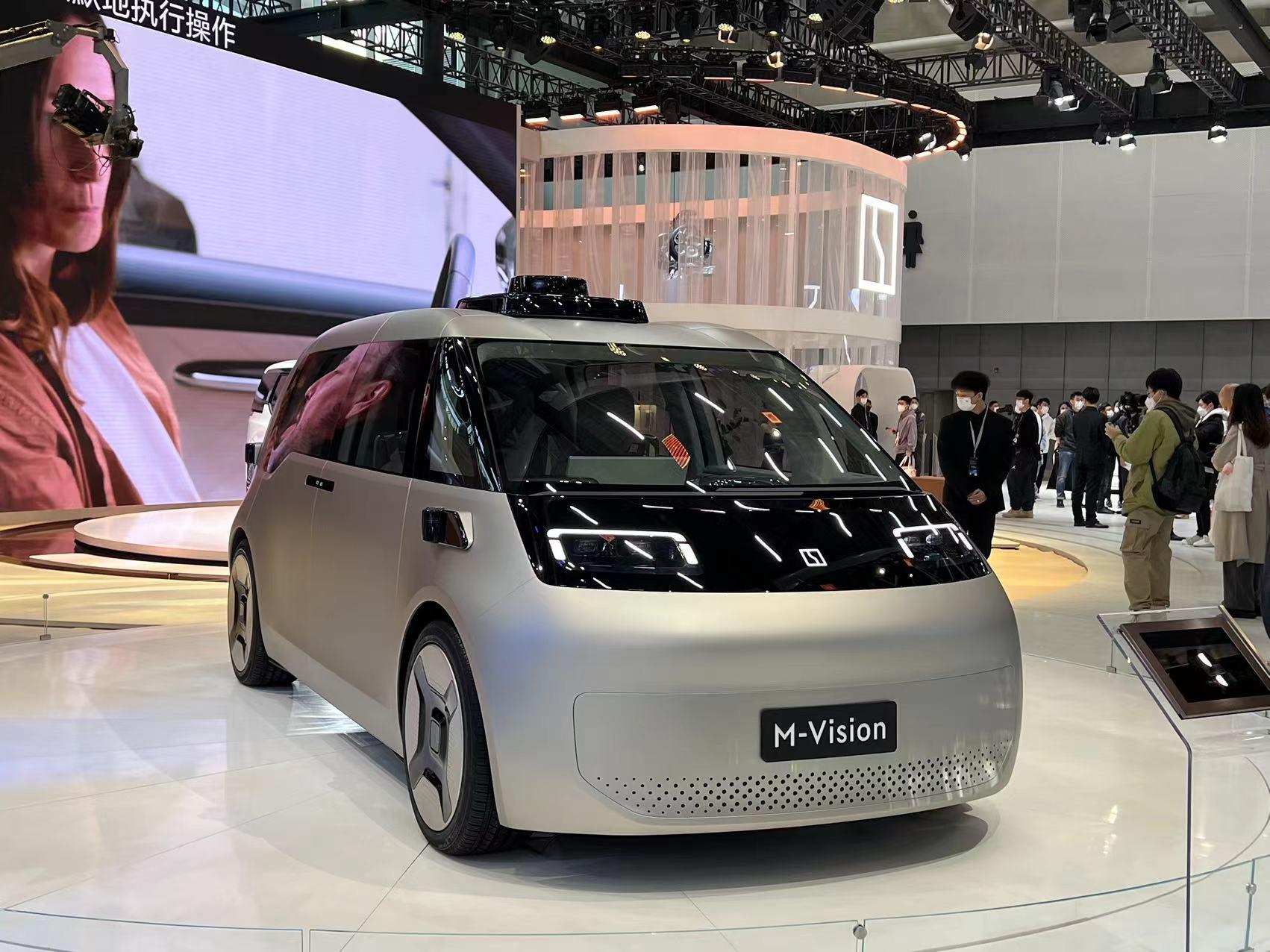 2022广州车展：2024年具备量产条件，ZEEKR M-Vision概念车亮相_团车网