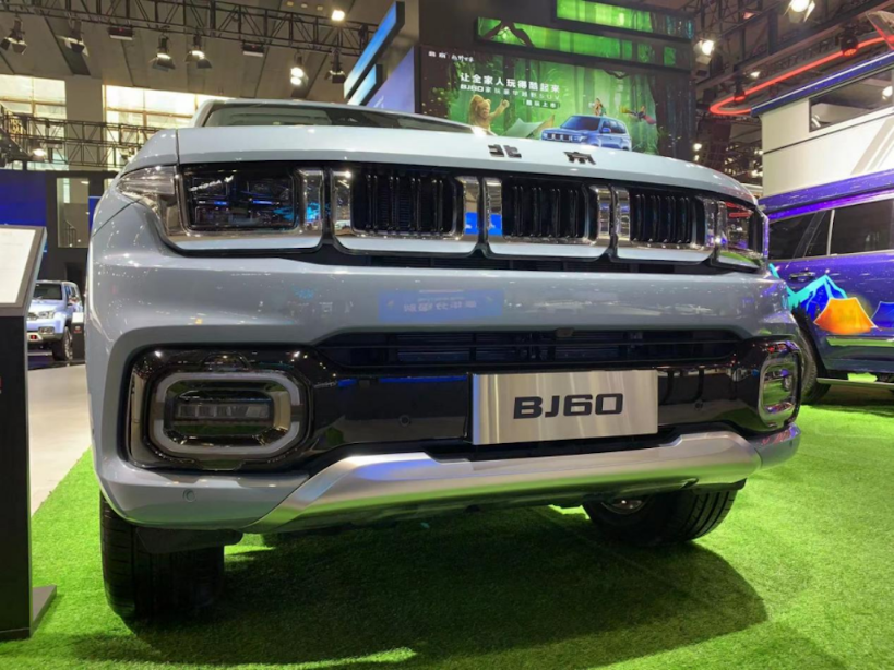广州车展实拍：BJ60不愧“家玩”之名，多元素搭配令人瞩目_团车网