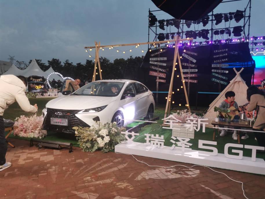 全新艾瑞泽5GT售7.99万起，入门做家轿卷出新高度？_团车网