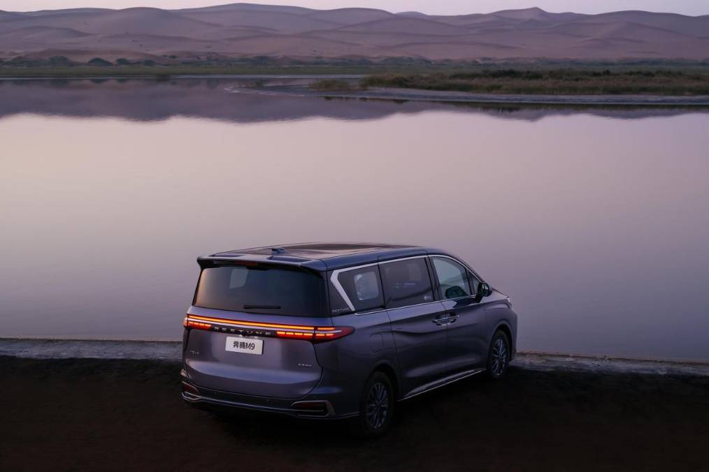 传祺M8的对手，配2.0T+48V轻混，一汽奔腾M9正式上市_团车网
