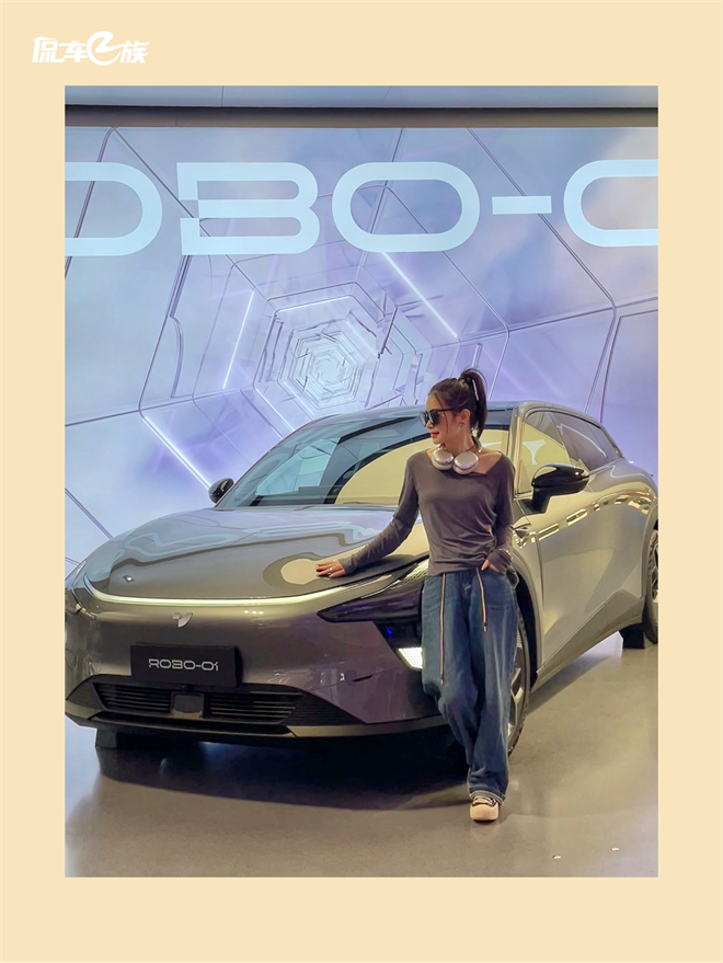 科技控的“社牛”神器？集度ROBO-01：机械冰冷，智驾共情_团车网