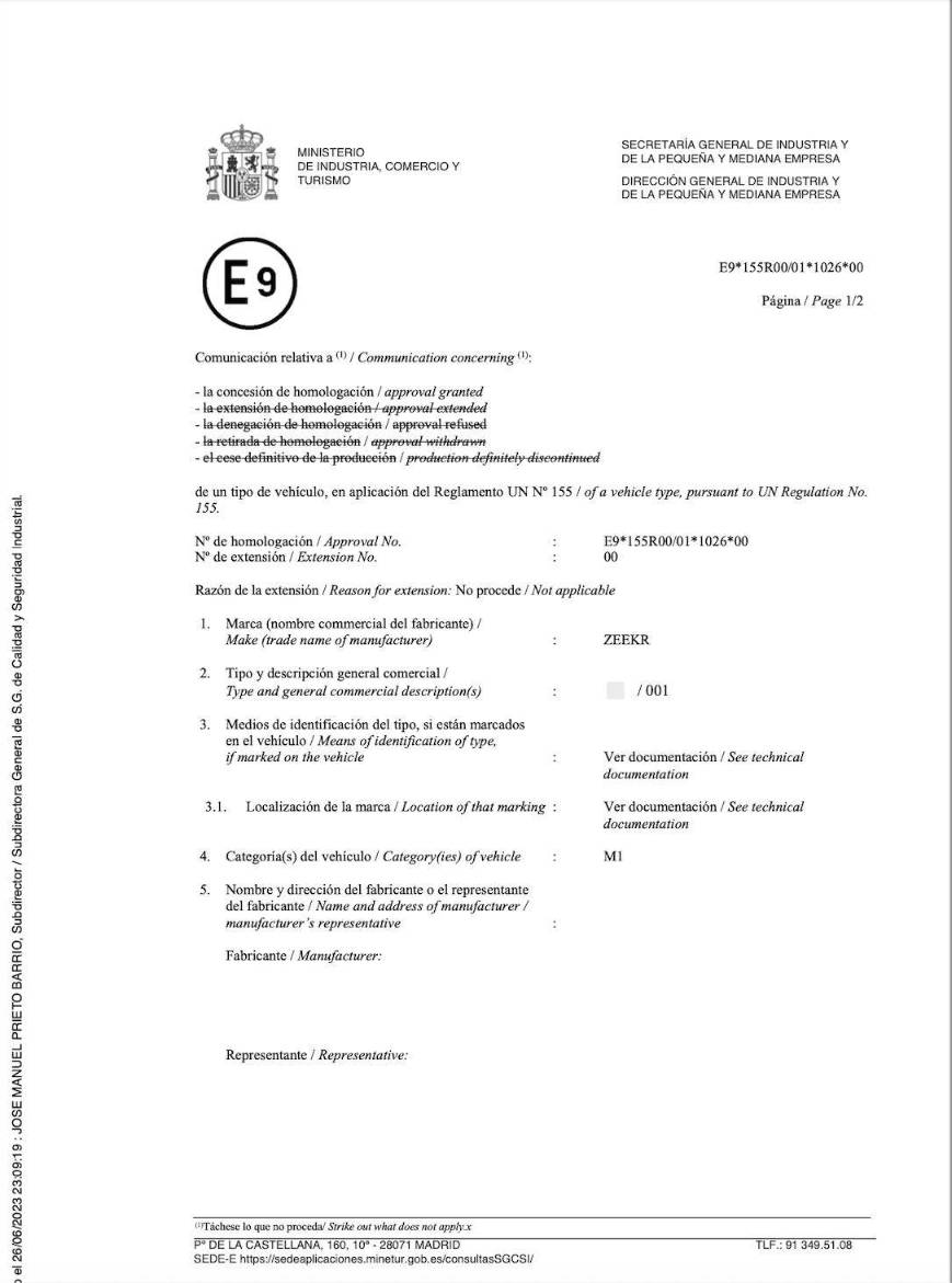 极氪通过联合国UN R155认证 获网络安全双认证_团车网