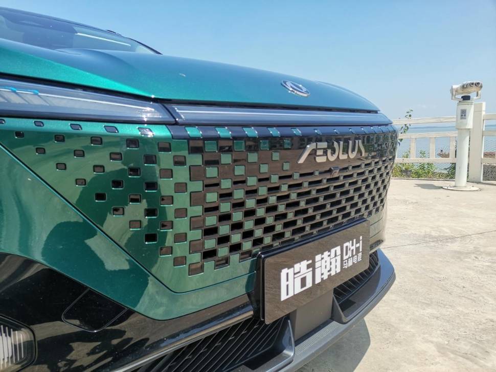 试驾体验皓瀚·马赫电混DH-i，4挡DHT能否做到全面强悍？_团车网