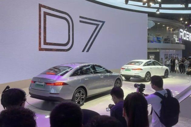 王者“蓉”耀：荣威D7 EV&D7 DMH首次公开亮相_团车网