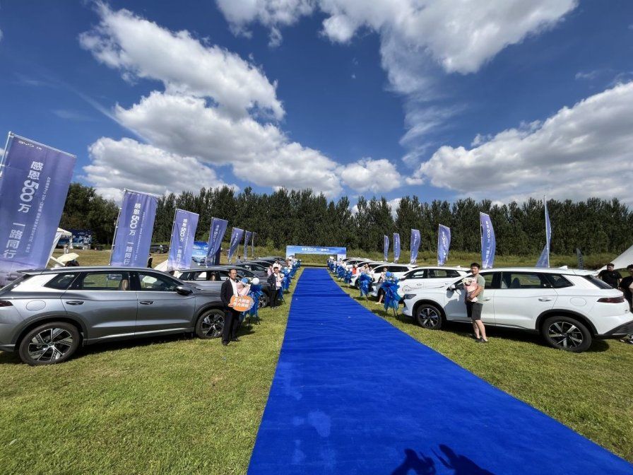 买了不后悔：比亚迪在长举办宋Pro DM-i冠军版品鉴及交车仪式_团车网