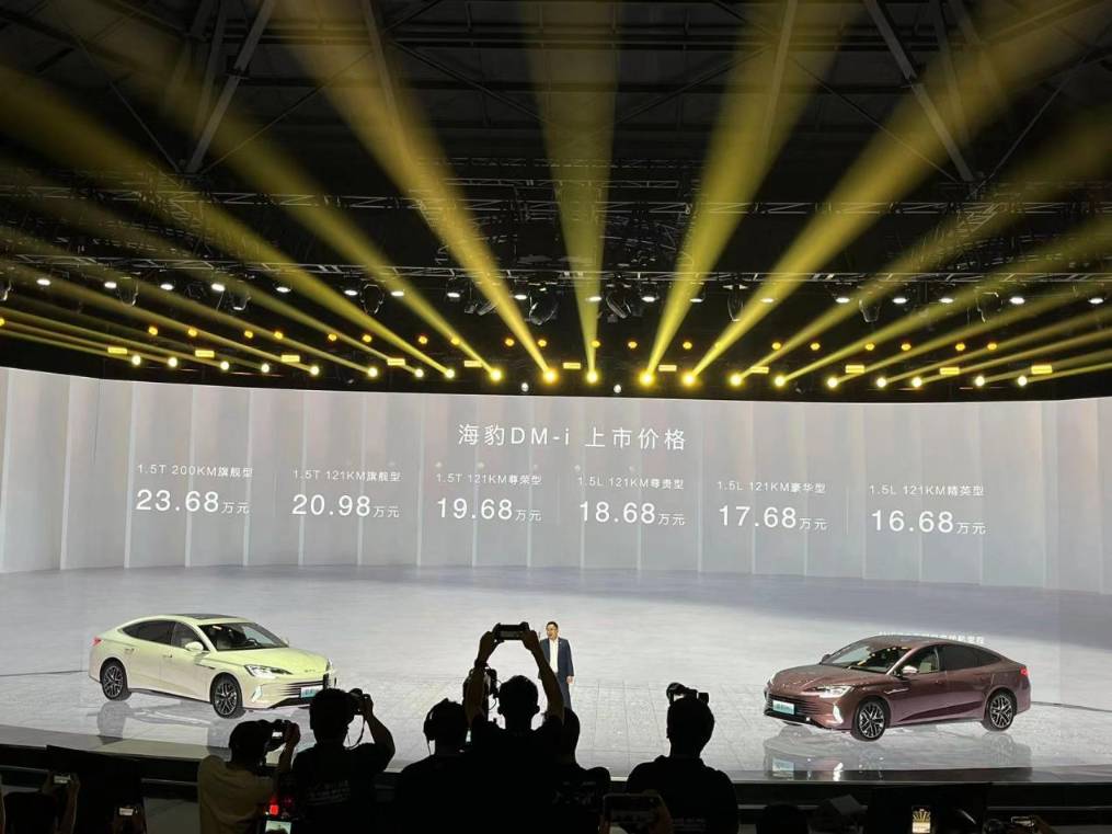 比亚迪海豹DM-i售16.68万起，和合资燃油同价，德日系还值得选吗_团车网