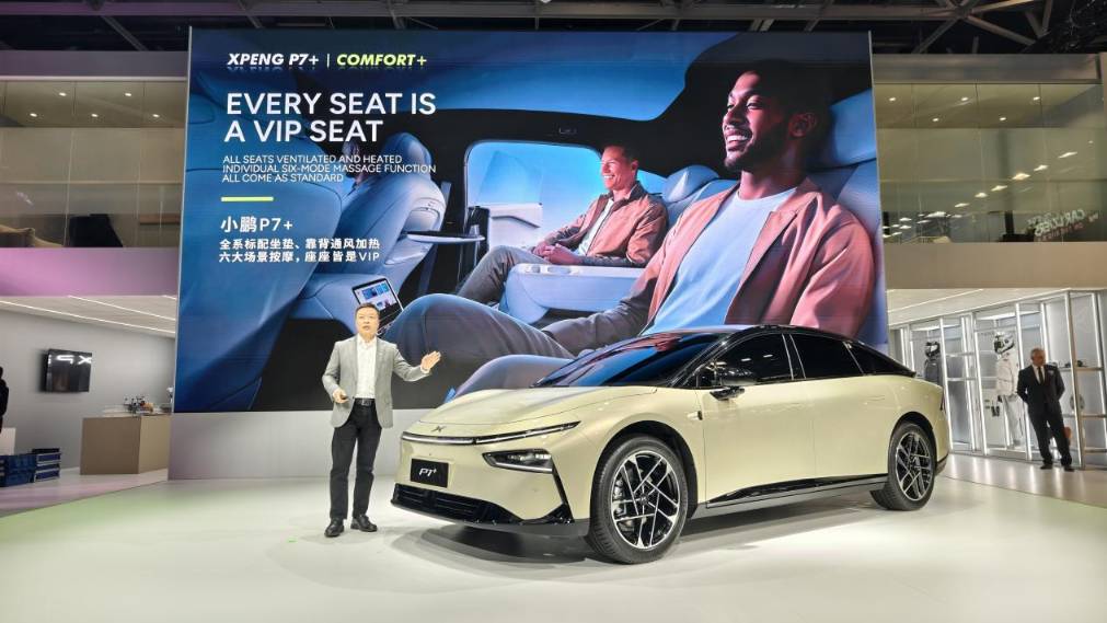 小鹏P7+开启预售，XNGP转为视觉时代，升级更契合消费需求_团车网